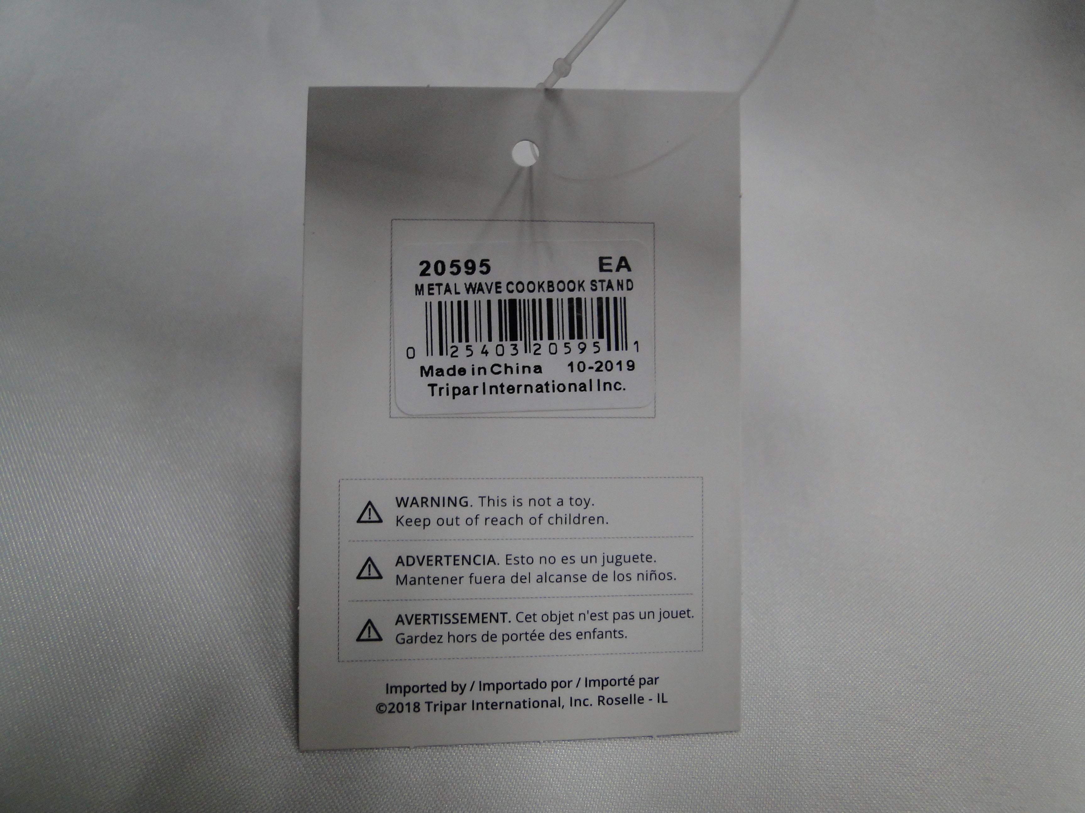 Tripar Wave Black Iron Display Stand w/ Leaf Design for One Book ...